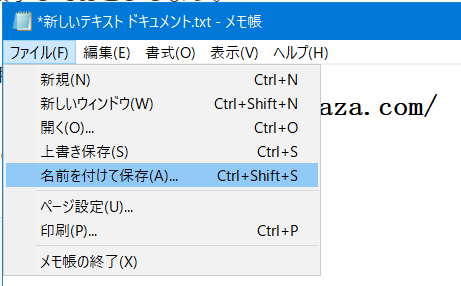 How to Create an Internet Shortcut (.url) | Windows Tricks!