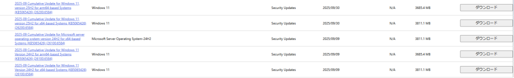 Causes and solutions for Windows Update not progressing or "pending ...