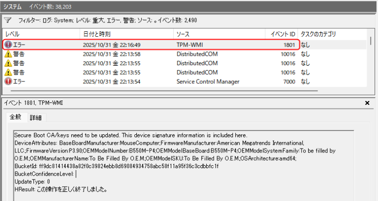 What causes "Error 1801 (TPM-WMI)" to appear in the Event Viewer and ...